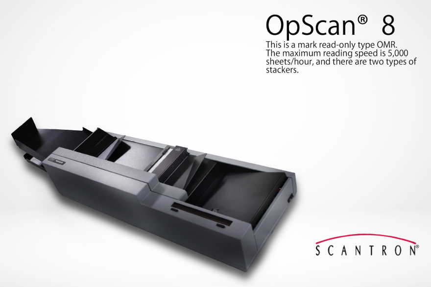 OpScan8【販売終了】 | e-採点
